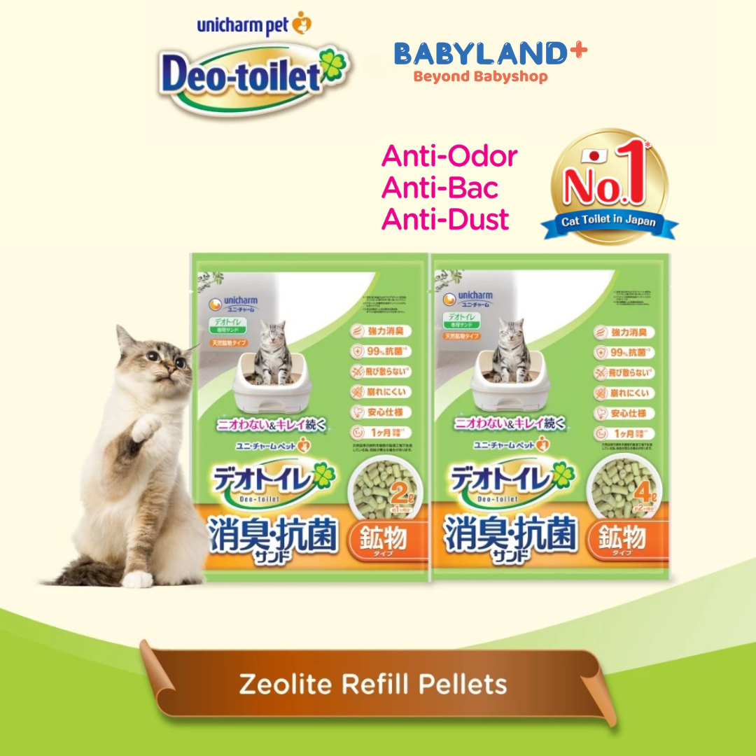 Unicharm Deo-Toilet Pellet Refill 4L – Babyland SS2 Malaysia