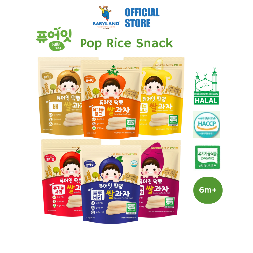 [HALAL] Pure-Eat Organic Pop Rice Cracker Snack 30g (6m+) – Babyland ...