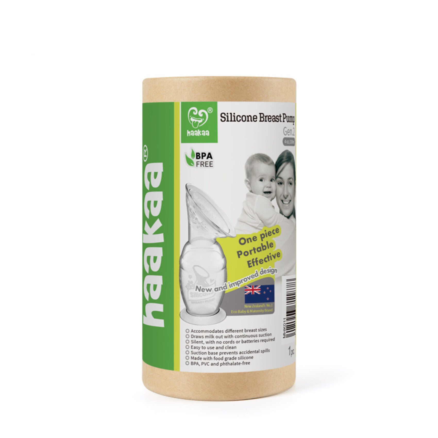 Haaka Silicone Breast Pump (5.4oz/150ml) – Babyland SS2 Malaysia
