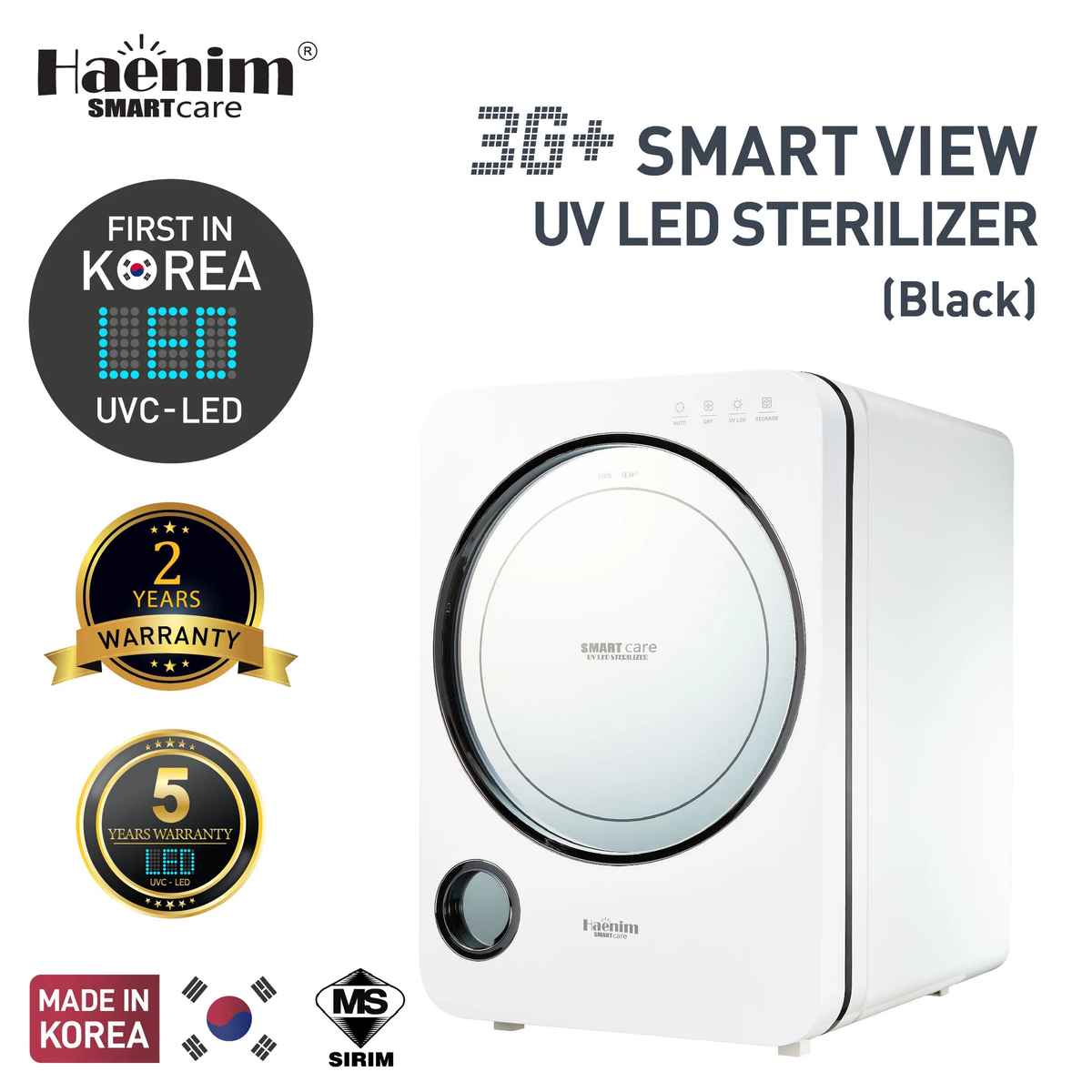 Haenim 3G Smart View UVC-LED Electric Sterilizer – Babyland SS2 Malaysia