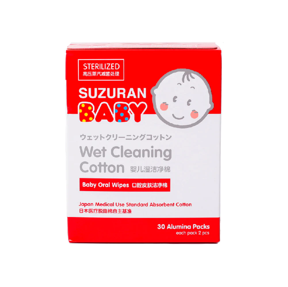 Suzuran Baby Wet Cleaning Cotton Oral Wipes 30 pcs – Babyland SS2 Malaysia